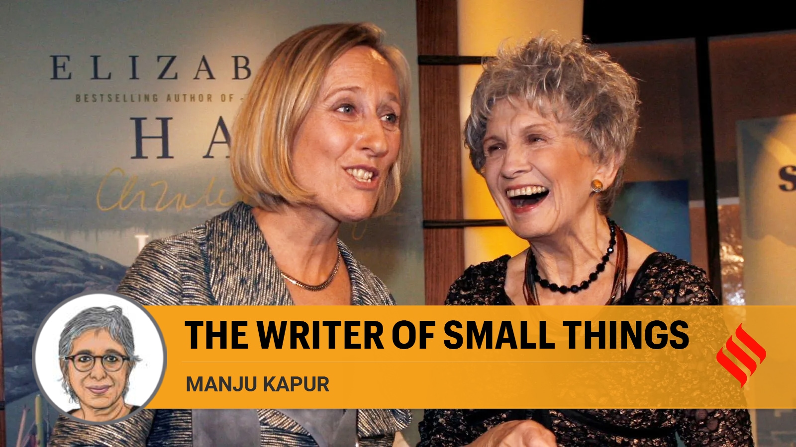 What I learnt from Alice Munro: Of fried eggs and communities, and ...