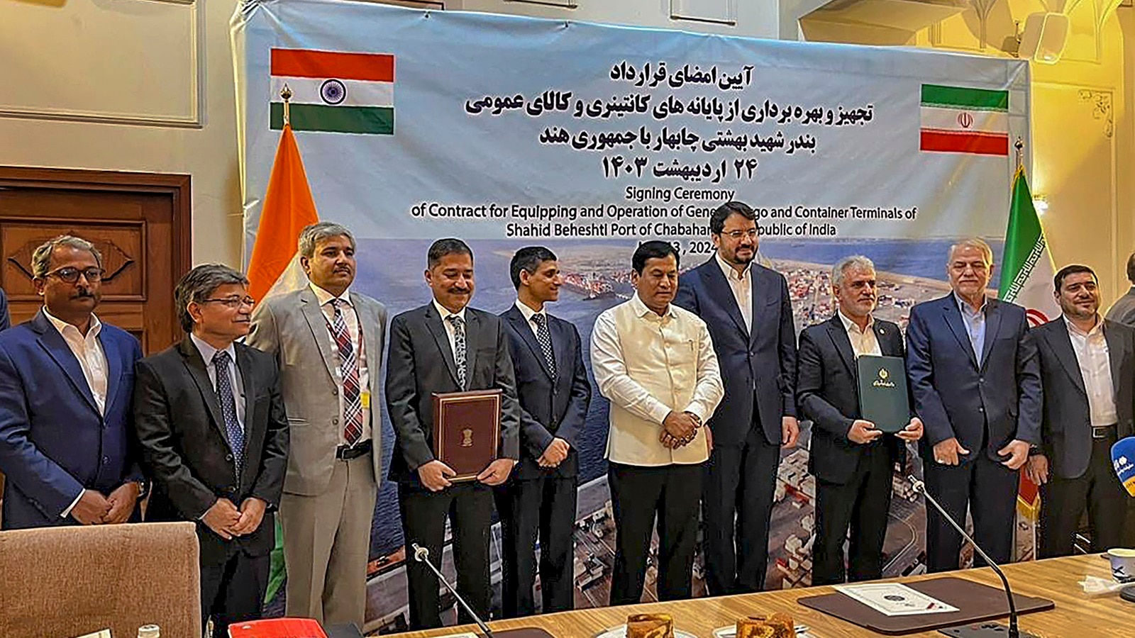 Chabahar Port development to help India expand trade routes; need to ...