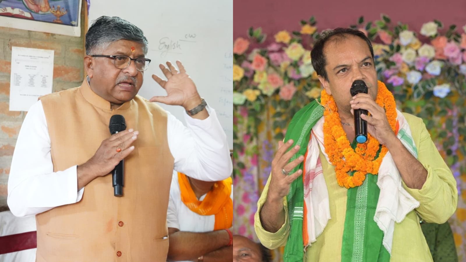 Patna Sahib Lok Sabha Constituency: BJP’s Ravi Shankar Prasad to go up against Congress’ Anshul ...
