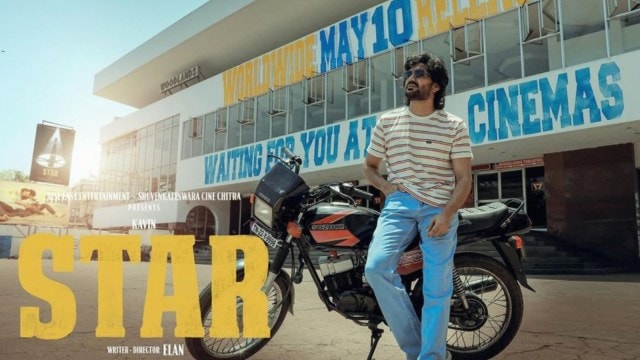 Star movie review: Kavin shines in this pursuit of sappiness | Movie ...