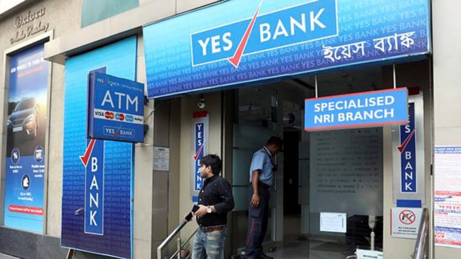 Yes Bank gets service tax demand order for Rs 6.42 crore | Business ...