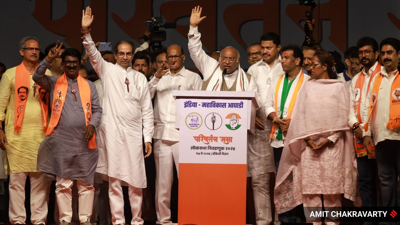 Opposition leaders target Modi: ‘PM on one nation, one leader’ mission ...