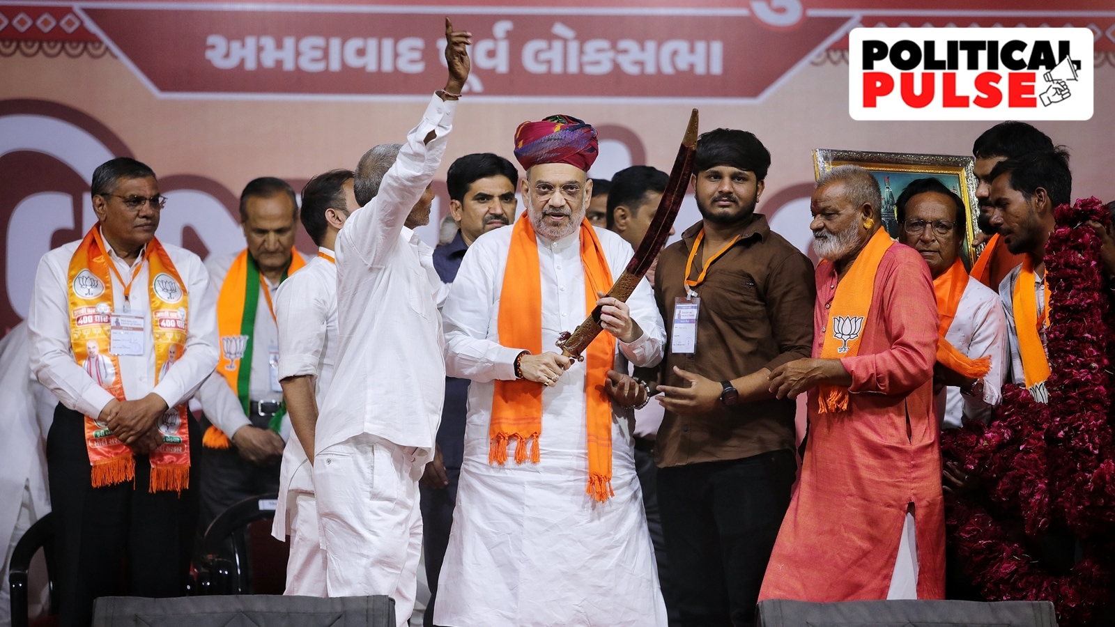 In Gandhinagar, an academic question: What will Amit Shah’s victory ...
