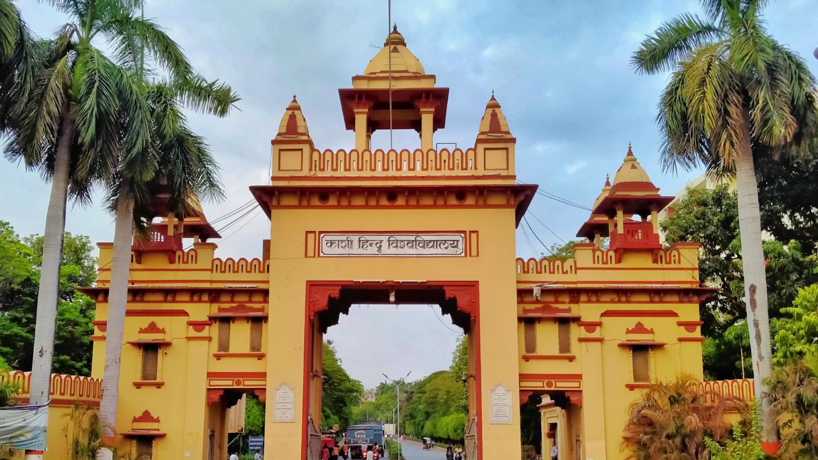 BHU begins admissions for PG programmes at bhu.ac.in | Education News ...