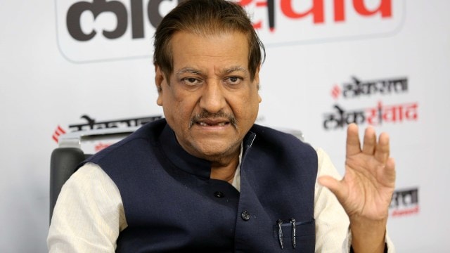 BJP will not reach halfway mark, MVA will win 32-35 seats: Prithviraj ...