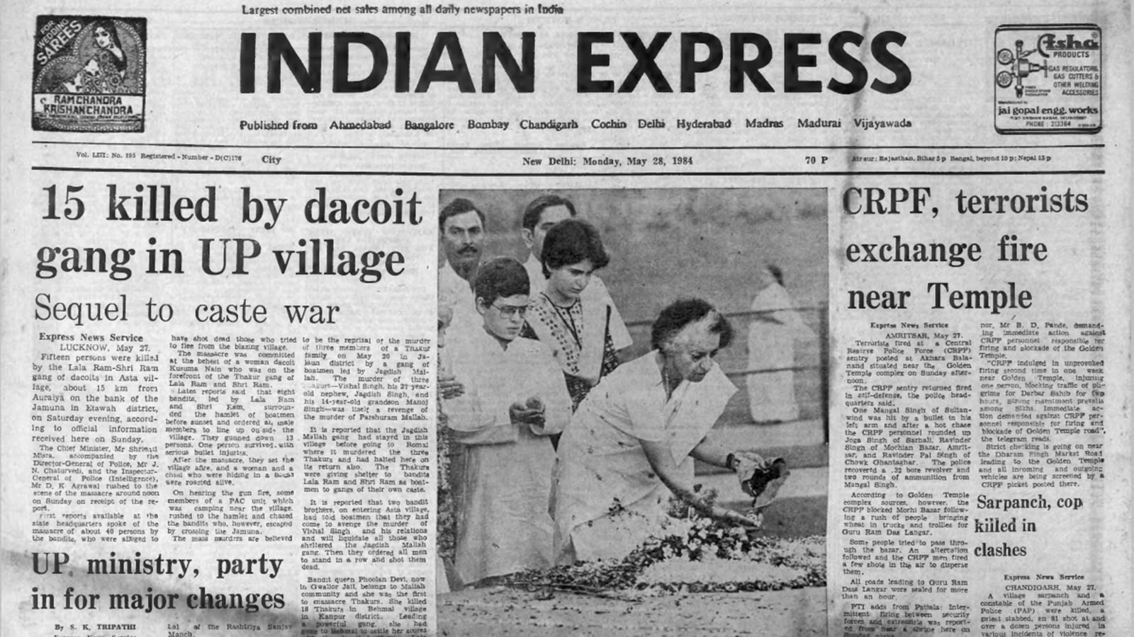 May 28, 1984, Forty Years Ago: Fifteen people killed by Lala Ram-Shri ...
