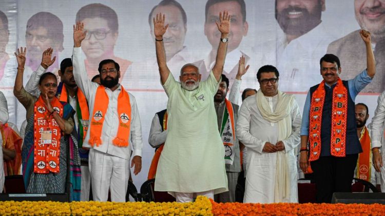 Maharashtra Lok Sabha Elections 2024 Highlights: 'If INDIA bloc gets 42 ...