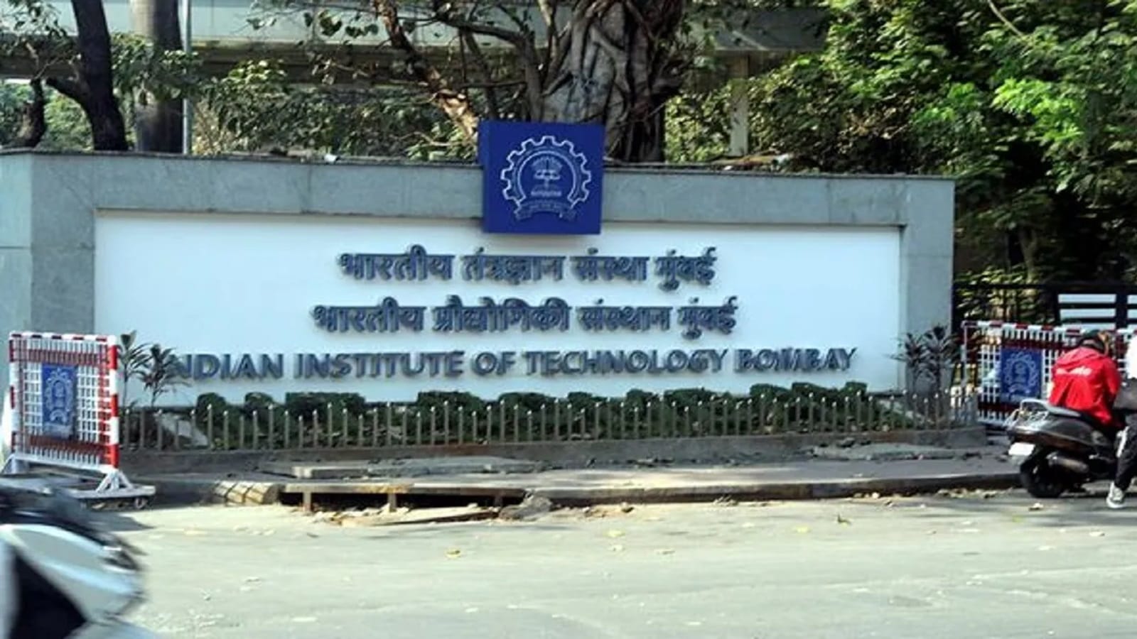 IIT-Bombay releases PG, PhD 2025 admission schedule; applications from ...