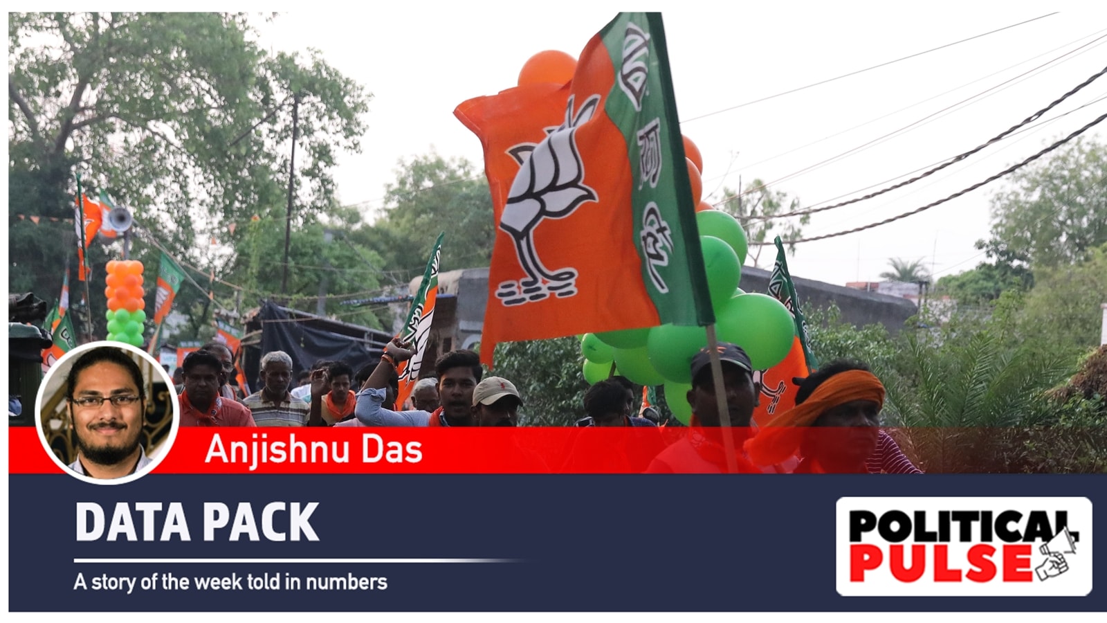 Latest News On Andhra Pradesh Assembly Elections 2024 Get Andhra