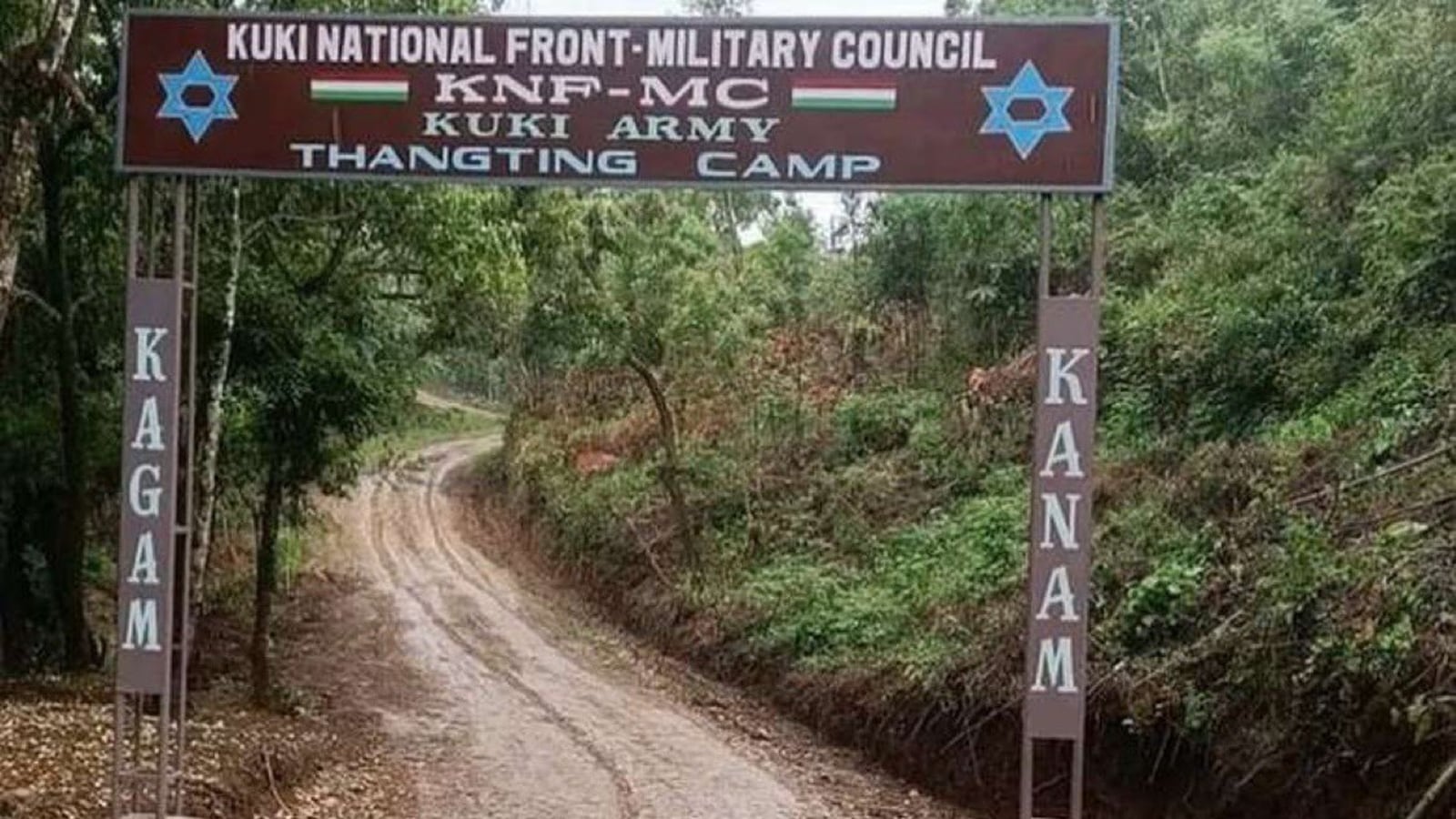 Why a gate set up on a hill sacred to Meiteis has forced a reaction ...