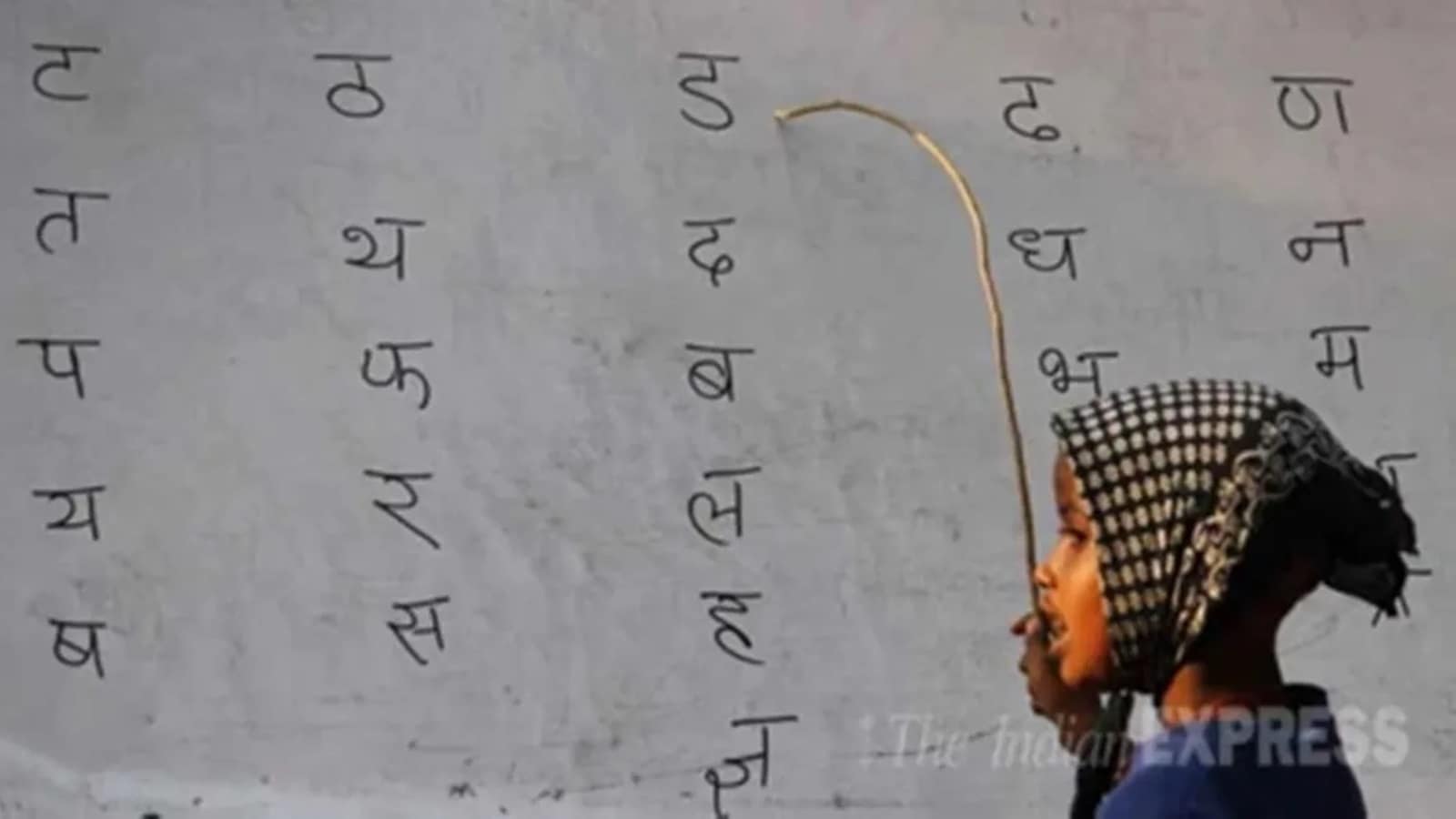 Electoral battle brings issue of classical language status to Marathi ...