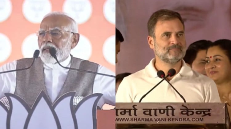 Delhi News Highlights: PM targets INDIA bloc with ‘corruption’ claim ...