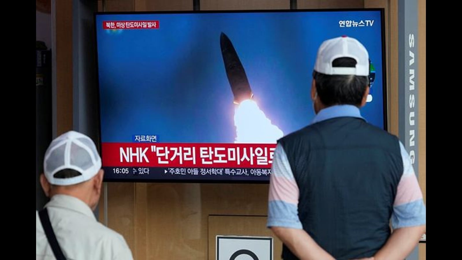 North Korea Test Fires A Ballistic Missile A Day After Us And South