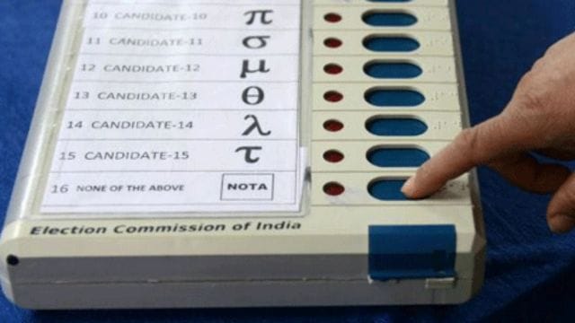 NOTA could be effective only if more than 50% voters opt for it: Ex-CEC ...