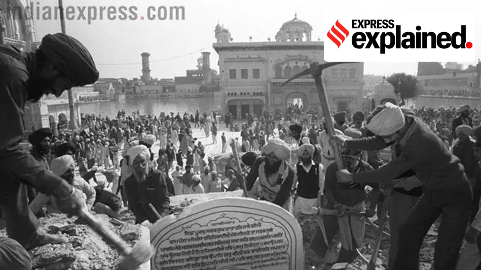 Operation Blue Star, theft of holy book: Why June 1 is an important ...