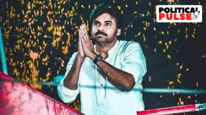 Power Star Pawan Kalyan Images
