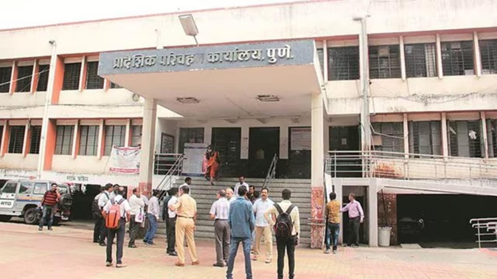 Pune RTO to tackle driving licence issues, to keep away unauthorised ...