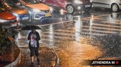 Light Rain Weather Winds And Waves Continue Thursday, Light Rain Moves