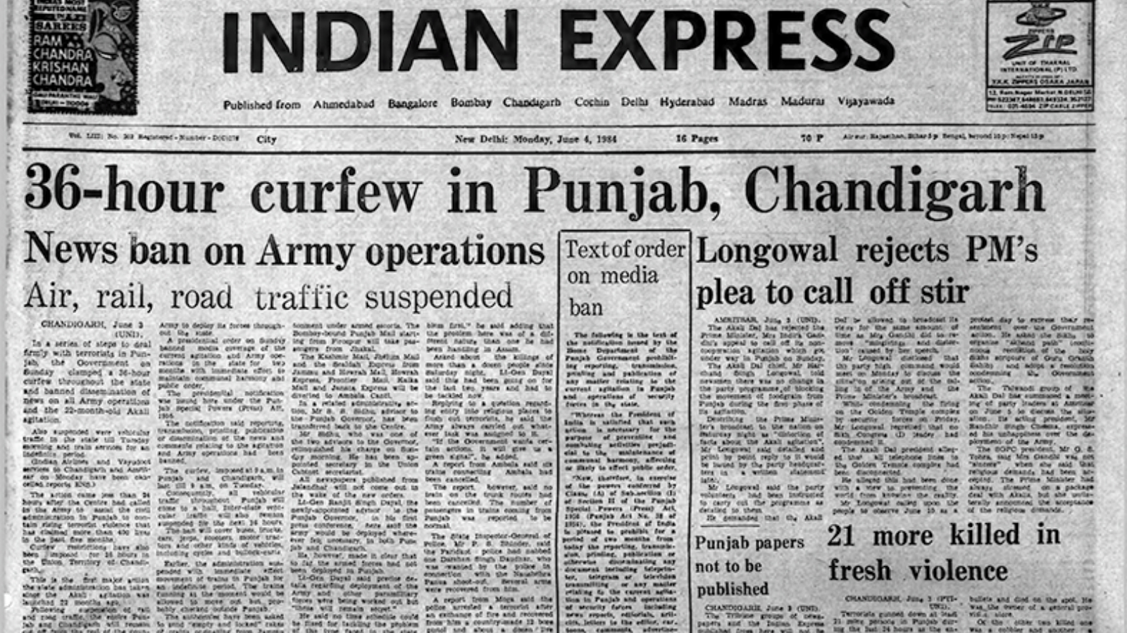 June 3, 1984, Forty Years Ago: Curfew in Punjab for 36 hours | The ...