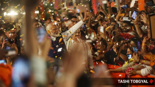 PM Narendra Modi at the victory celebrations in New Delhi | India News ...