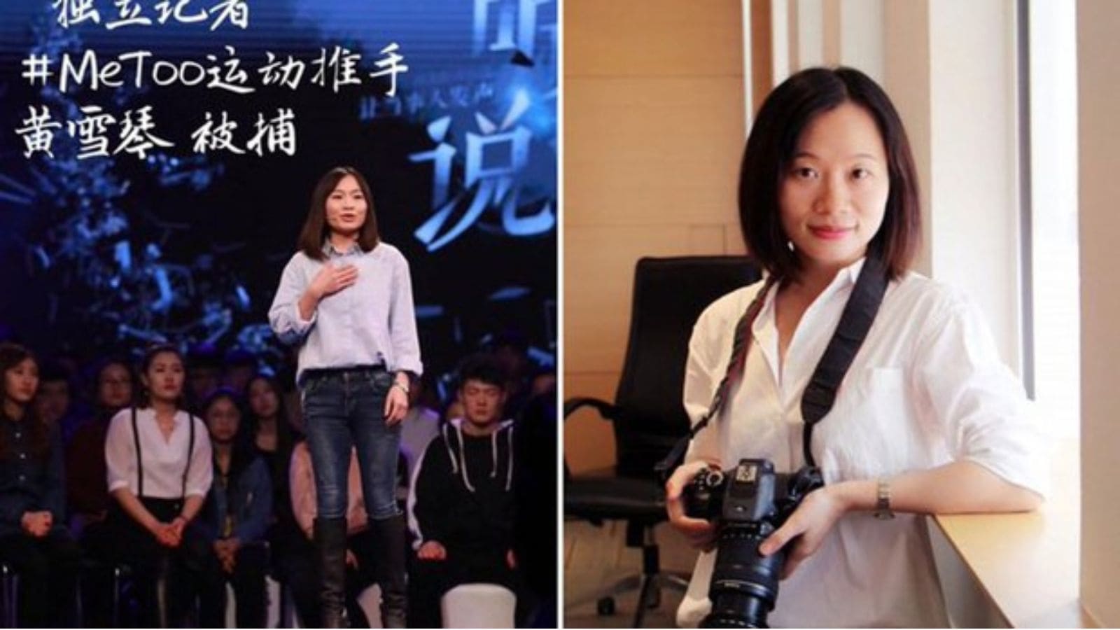 Chinese journalist who promoted #MeToo movement sentenced to 5 years in ...