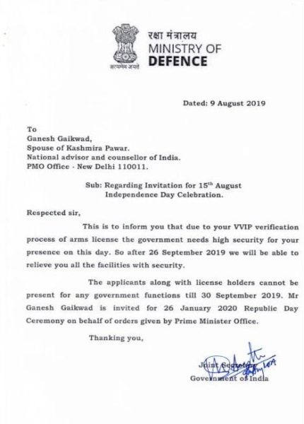 ‘National advisor to PMO with direct access to PM Modi, Doval’: Who is ...