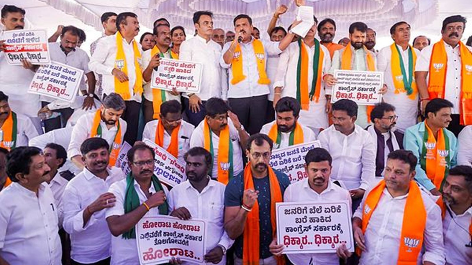 BJP leader Bhanuprakash dies during protest against hike in petrol and ... BJP leader Bhanuprakash dies during protest against hike in petrol and ...