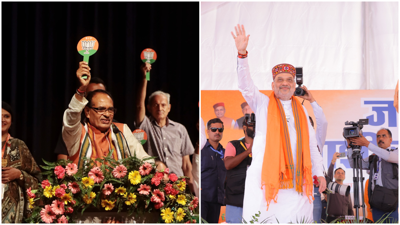 Lok Sabha Election Results 2024: List of victories with highest margin ...