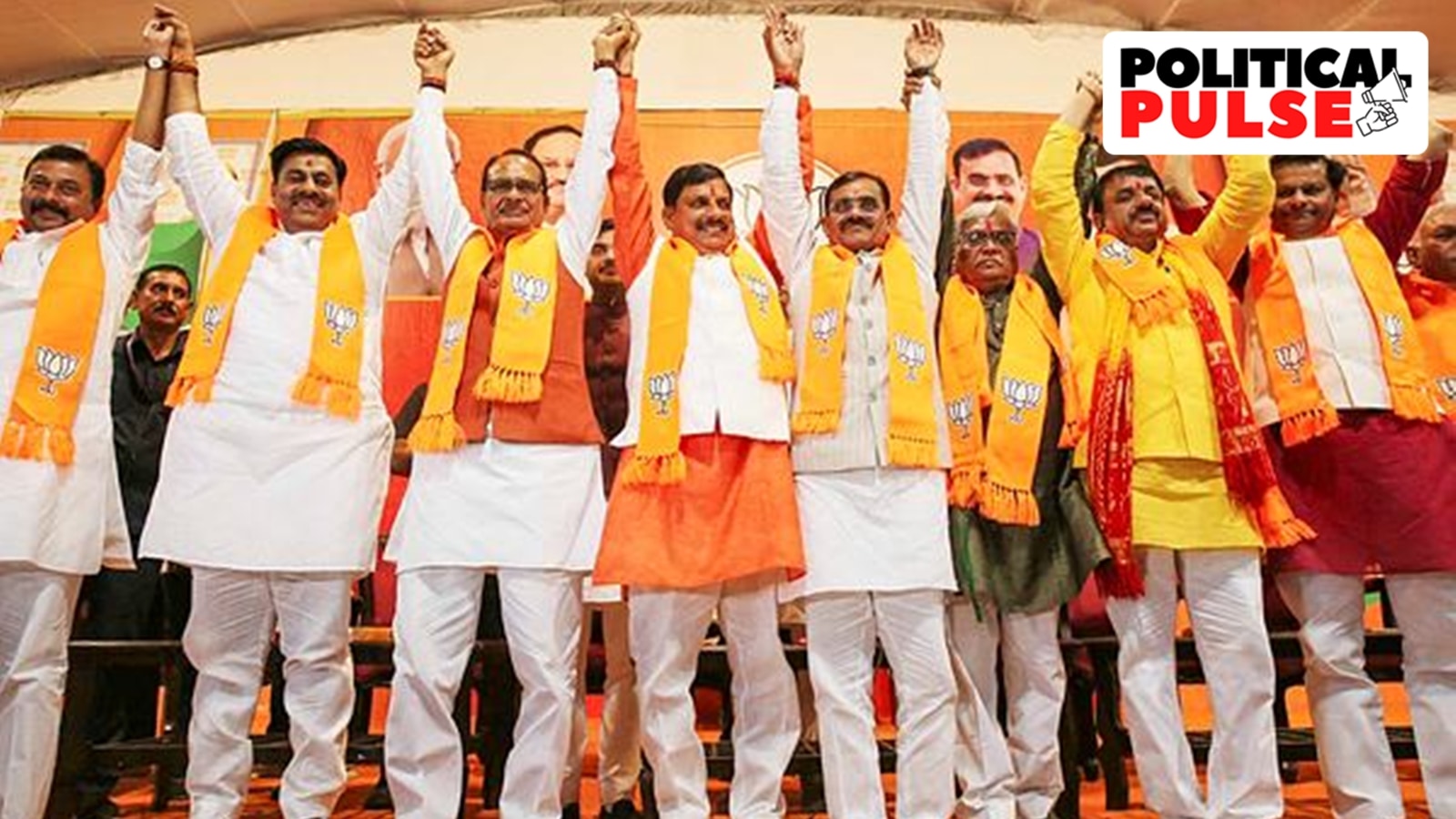 BJP leaves no breathing room for Congress in Madhya Pradesh | Political ...