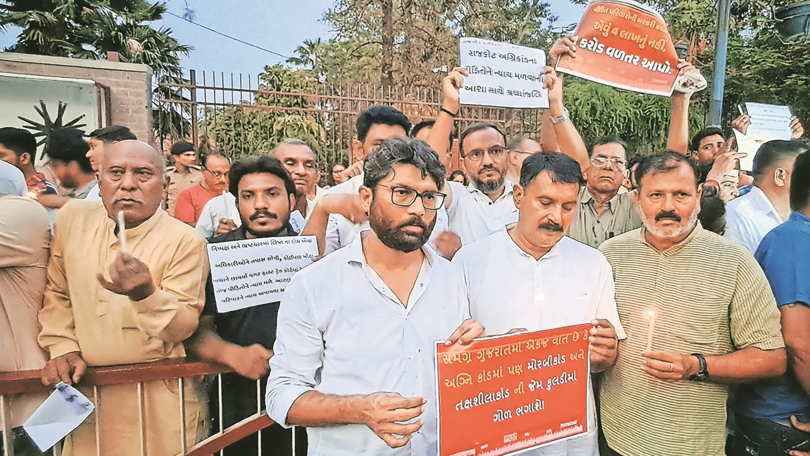 Rajkot Game Zone Fire: After High Court order, fact-finding panel ...