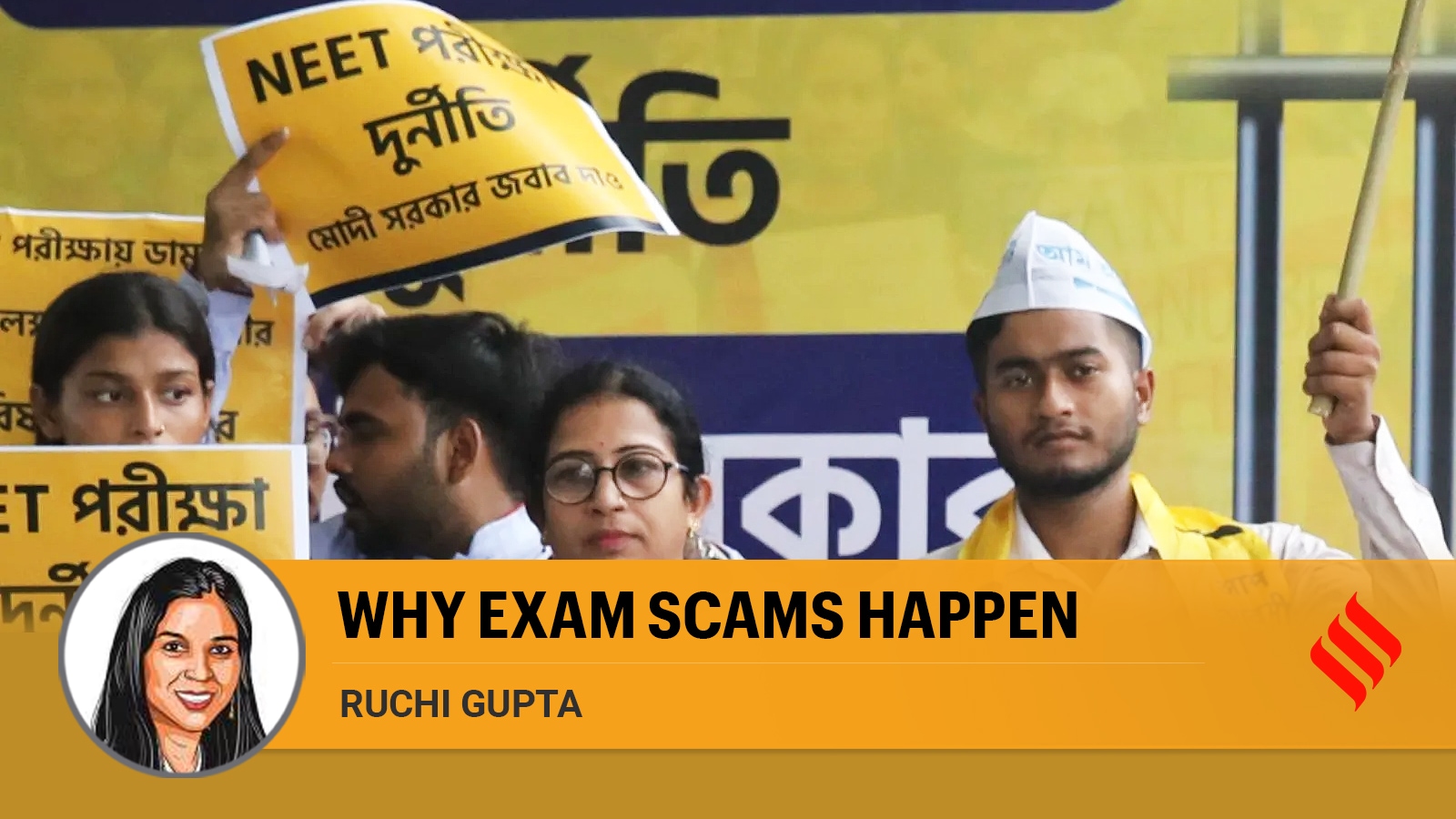 The real scam behind NEET we need to talk about | The Indian Express