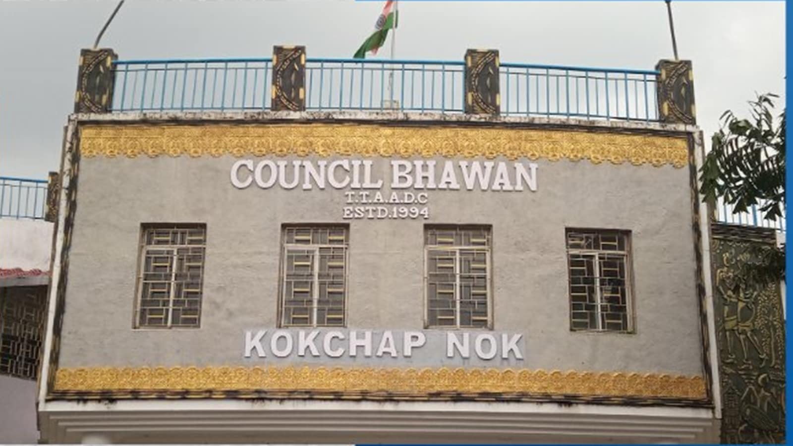 Tripura Tribal Council Dissolves Ttaadc Recruitment Board Over Leaked