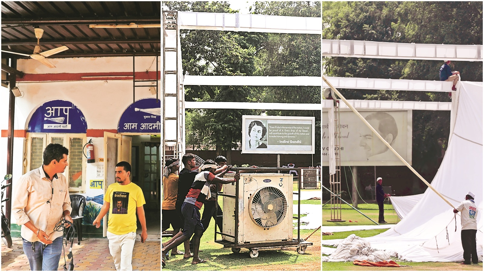 Stay alert, match every vote: Agents of all 3 parties get training ...