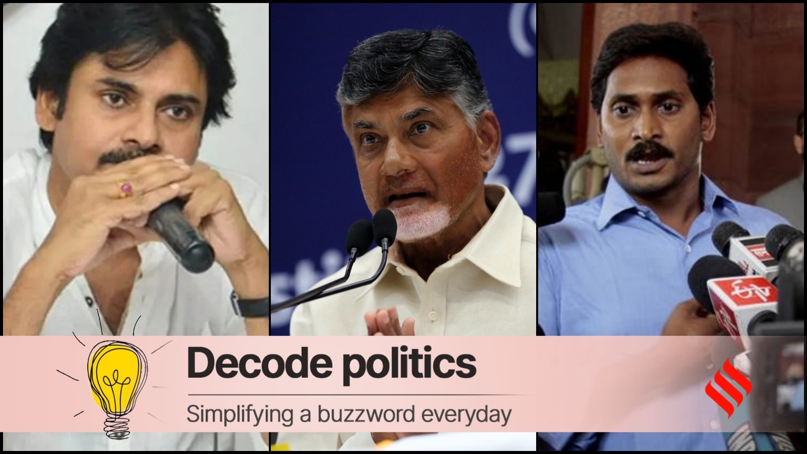 How the tables were turned in Andhra Pradesh | Political Pulse News ...