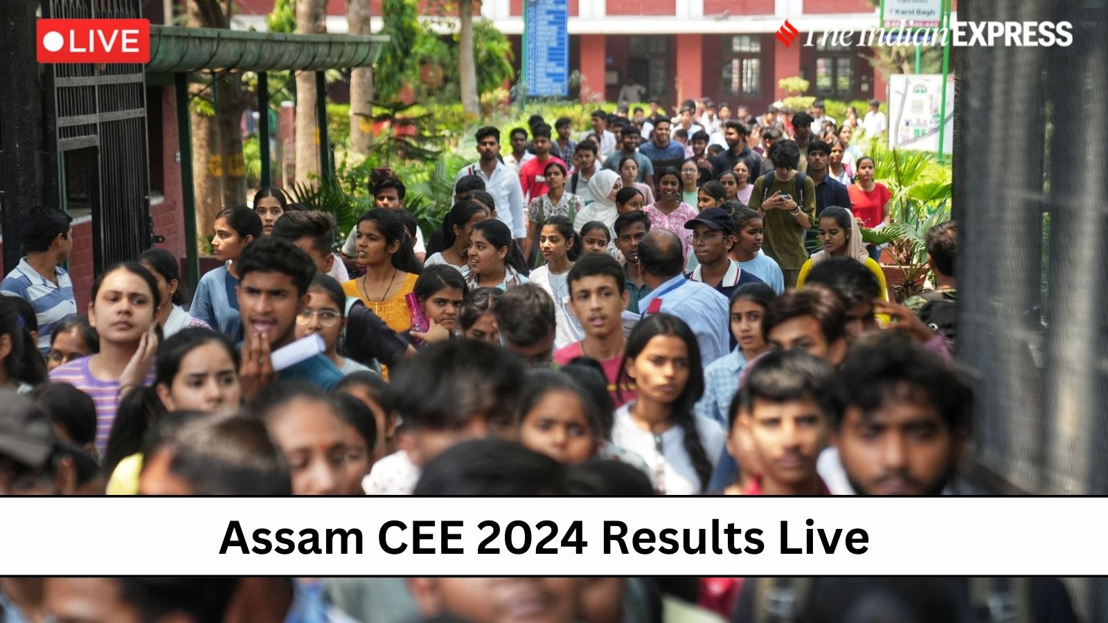 Assam CEE Result 2024 Updates: Result today at 3 pm, says Minister ...