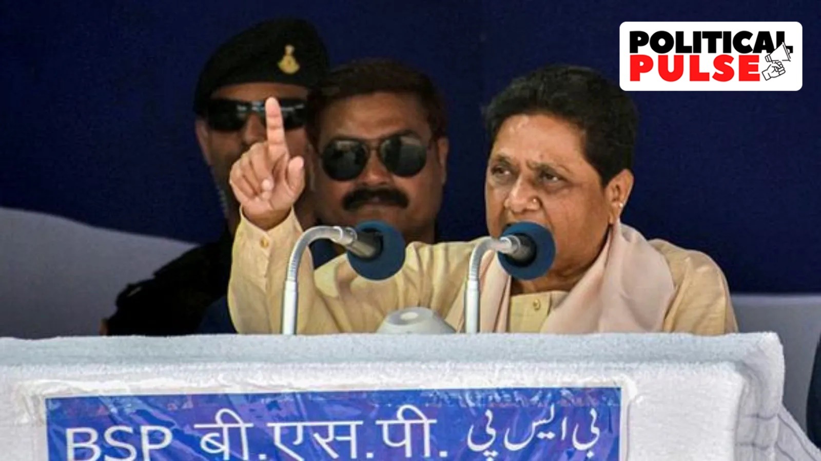As Opposition parties get edgy amid counting, BSP waiting for Lok Sabha ...