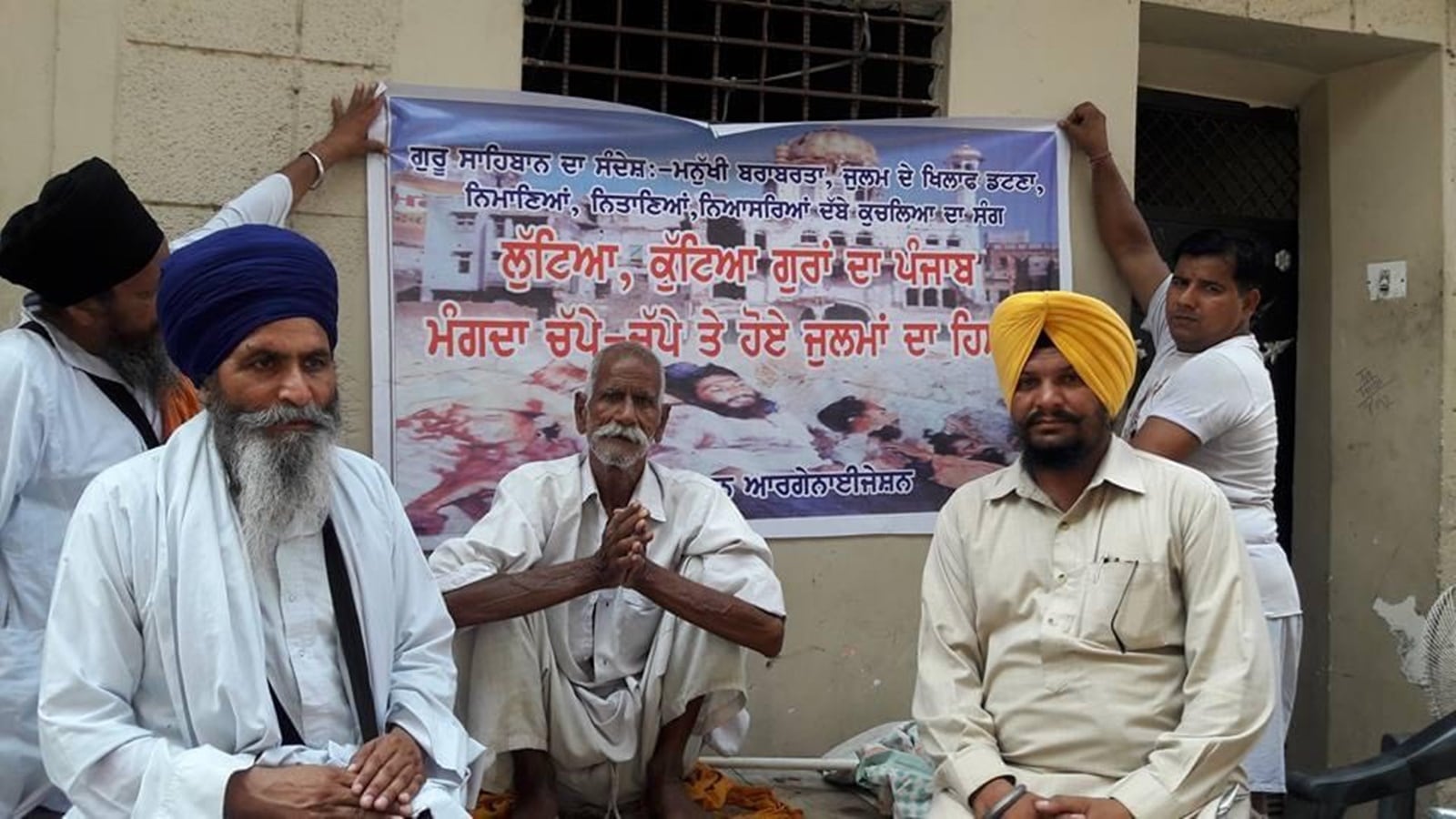 A fake encounter in Tarn Taran that refused to die | Chandigarh News ...