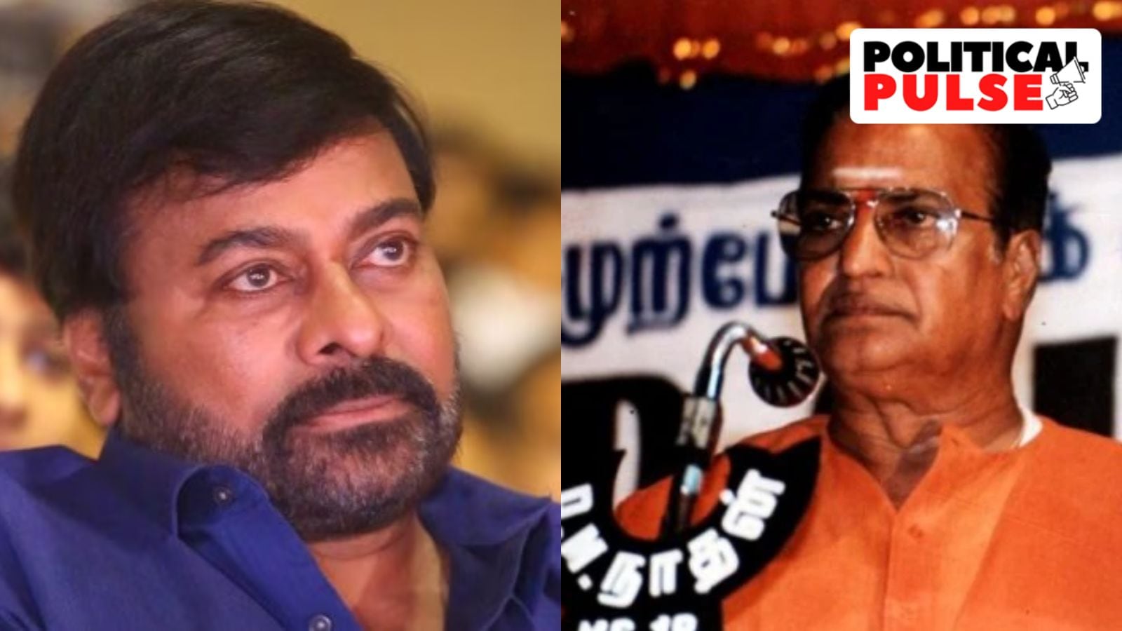 NTR to Chiranjeevi: How films, politics connect two prominent Telugu families now at the helm of ...