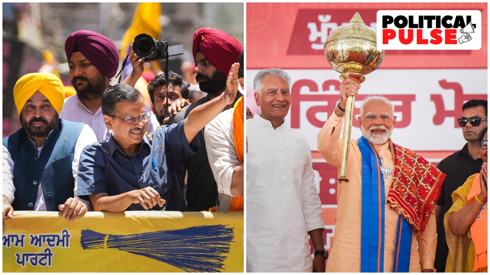 In Punjab’s four-corner contest, AAP, Congress fight to show might; BJP ...