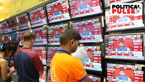 Bihar Exit Poll Results 2024 Highlights: BJP-led NDA likely to win more than 30 seats, 2-4 for ...