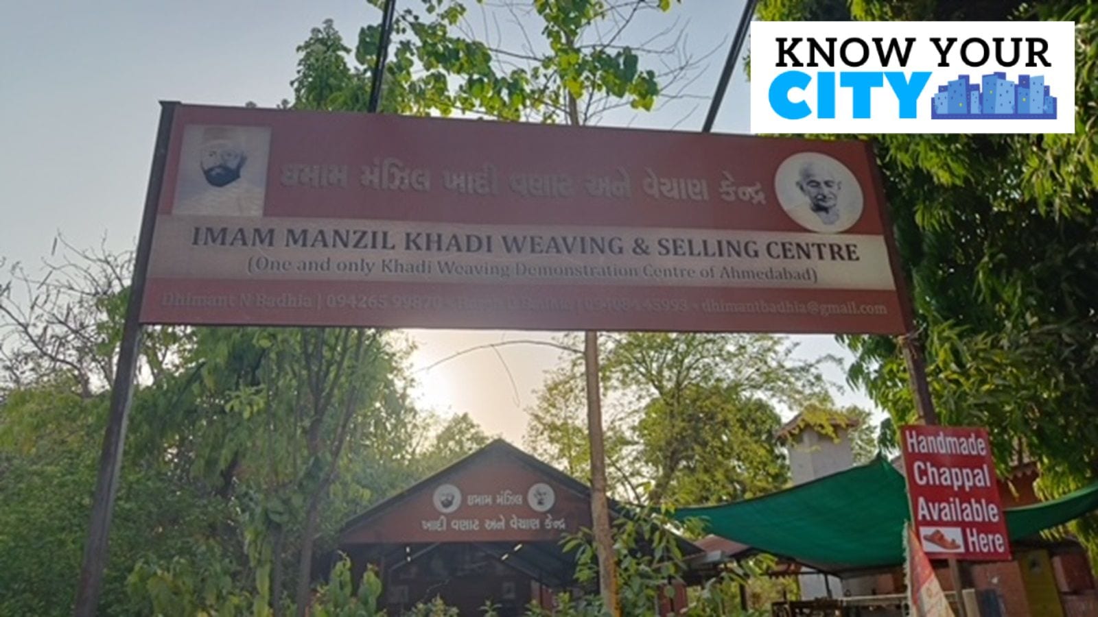 Know Your City: Ahmedabad’s Imam Manzil – Symbol of communal harmony ...