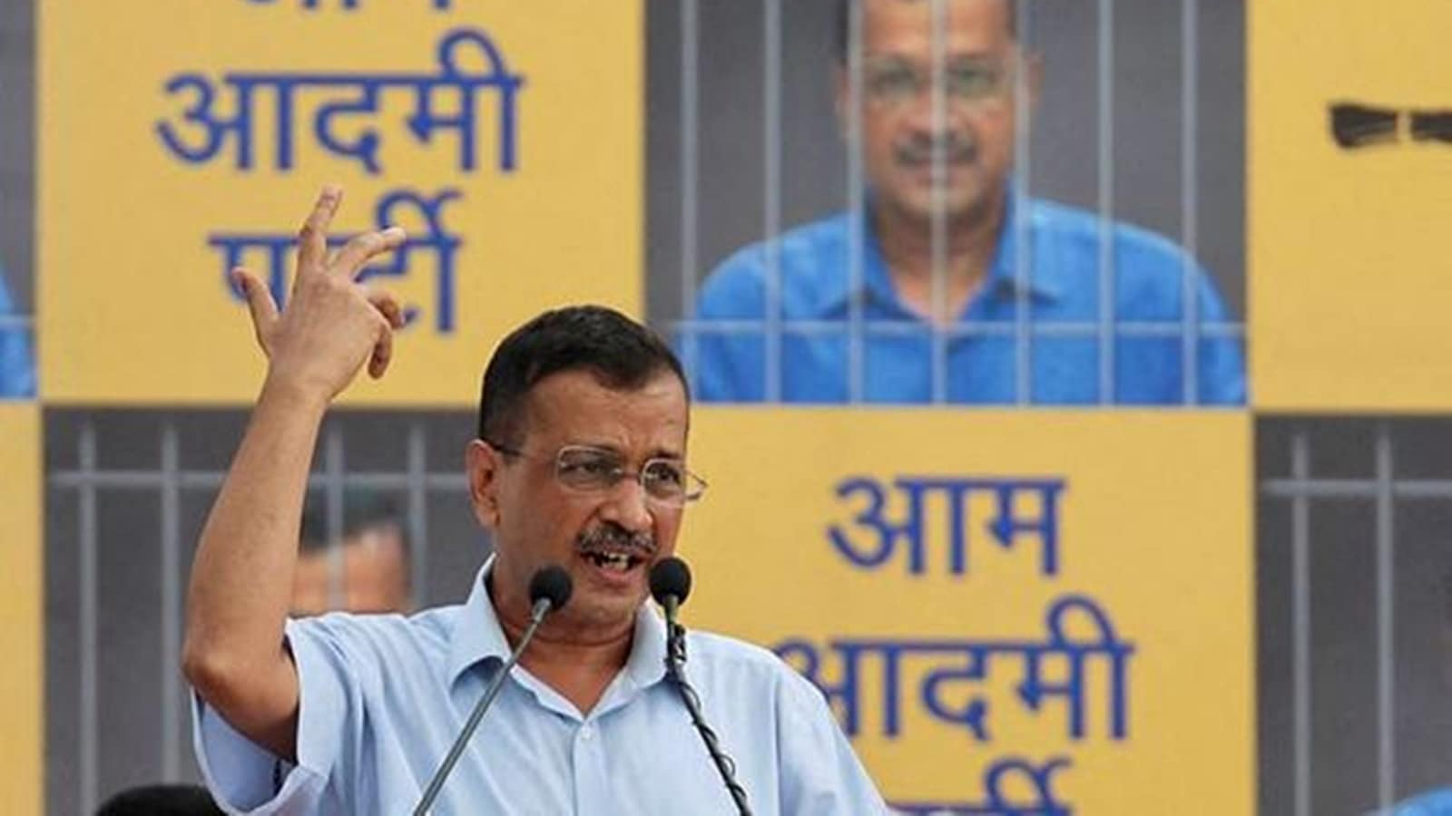 AAP to move Supreme Court against stay on Arvind Kejriwal bail in ...