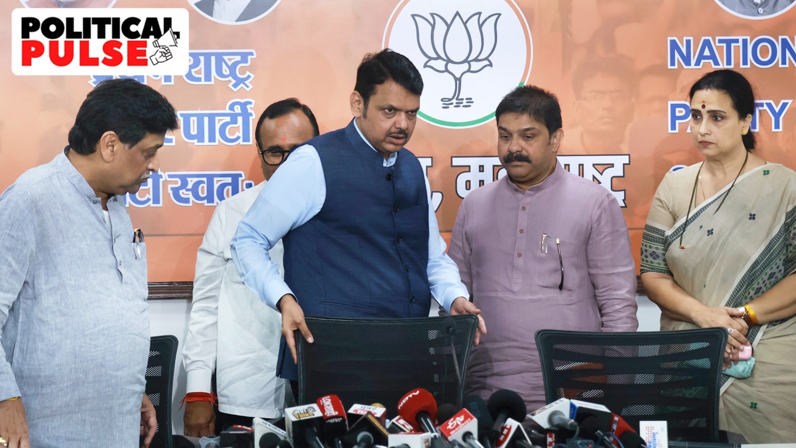 Reeling from Lok Sabha poll debacle in Maharashtra, BJP scrambles for course correction: local ...