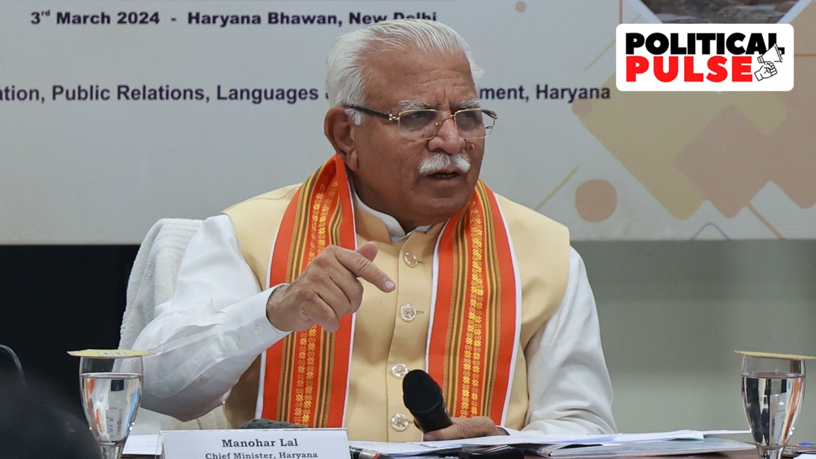 Only Khattar holds fort for BJP in Haryana as leads oscillate between ...
