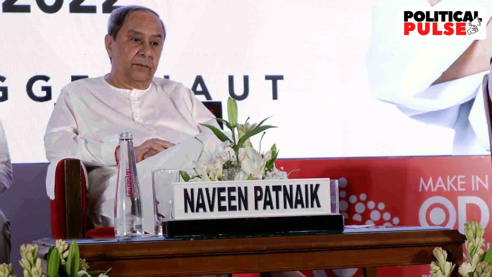 As Naveen Patnaik begins a new innings as Opposition leader, who all ...