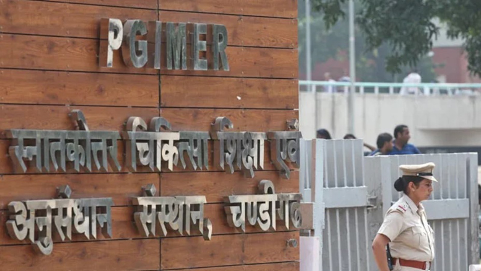 To handle rise in number of patients, PGIMER launches integrated ...