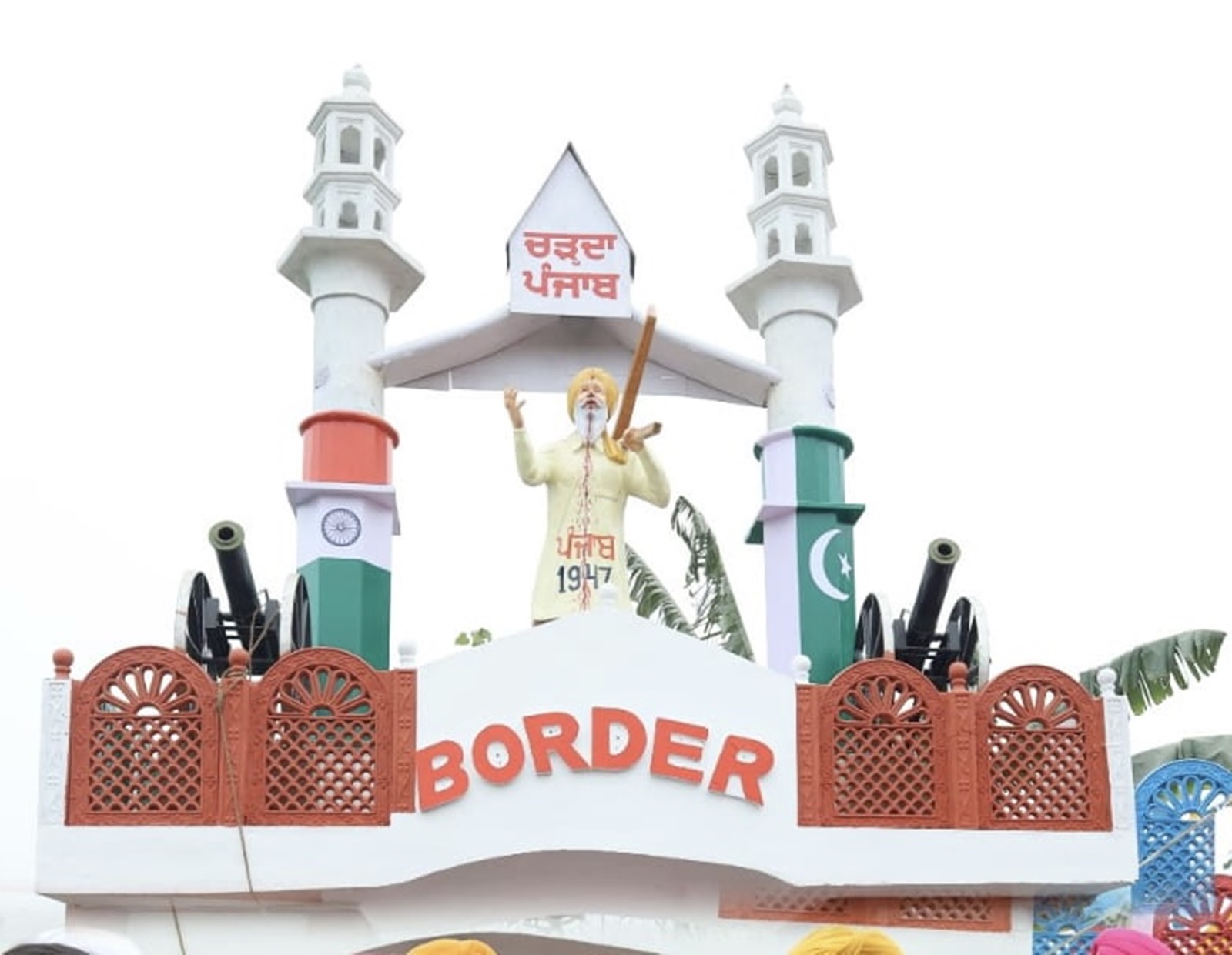 Chadhda Punjab to Lehenda Punjab without a visa? Ludhiana man makes it ...