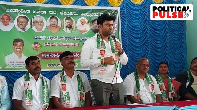 Another member of JD(S) first family in trouble: Who is Suraj Revanna ...