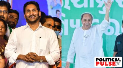 Ysrcp Mps Jagan Mum On Abolition Of Legislative Council As YSRCP Races