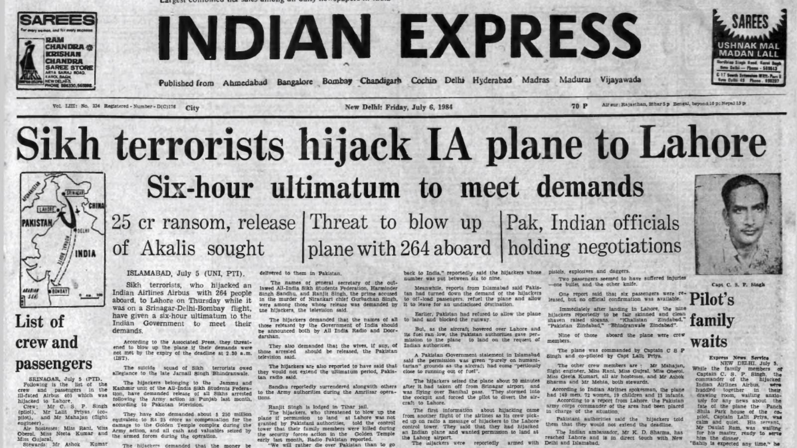 July 6, 1984, Forty Years Ago: Militants Attack IA | The Indian Express